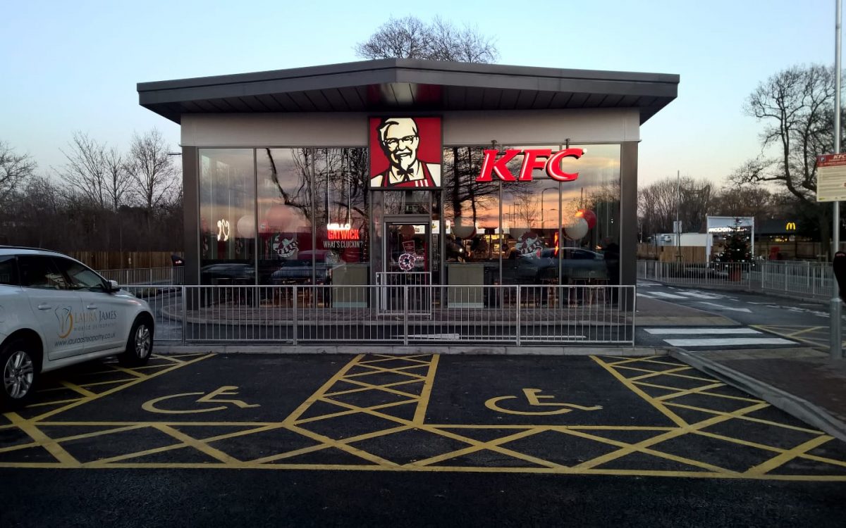 KFC, Gatwick – Sherwood Aluminium Systems Ltd.